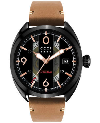 Buy CCCP Aviator Yak-15 men's Watch CP-7035-05 - Ashford.com