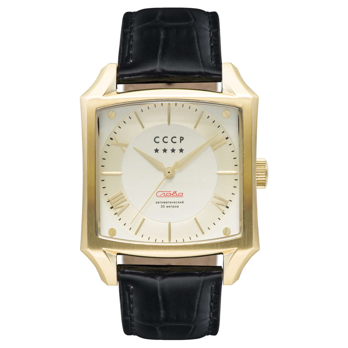 Buy CCCP Spasskaya men's Watch CP-7054-04 - Ashford.com