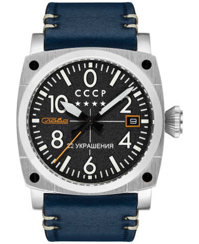 CCCP Watches