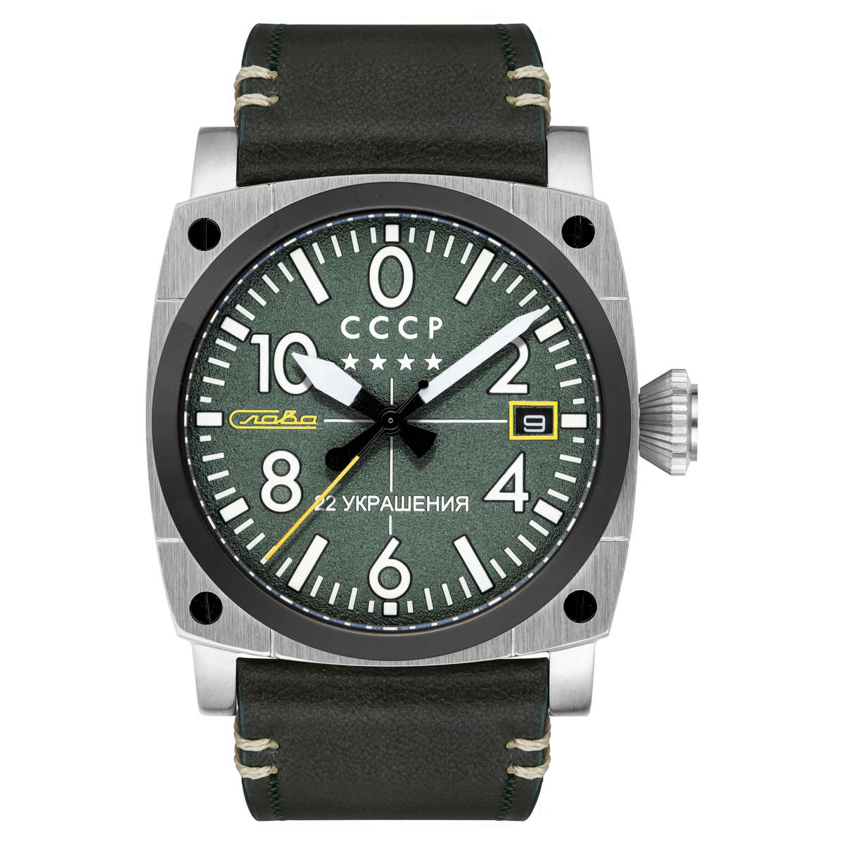 Buy CCCP Aviation Gurevich men's Watch CP-7071-05 - Ashford.com