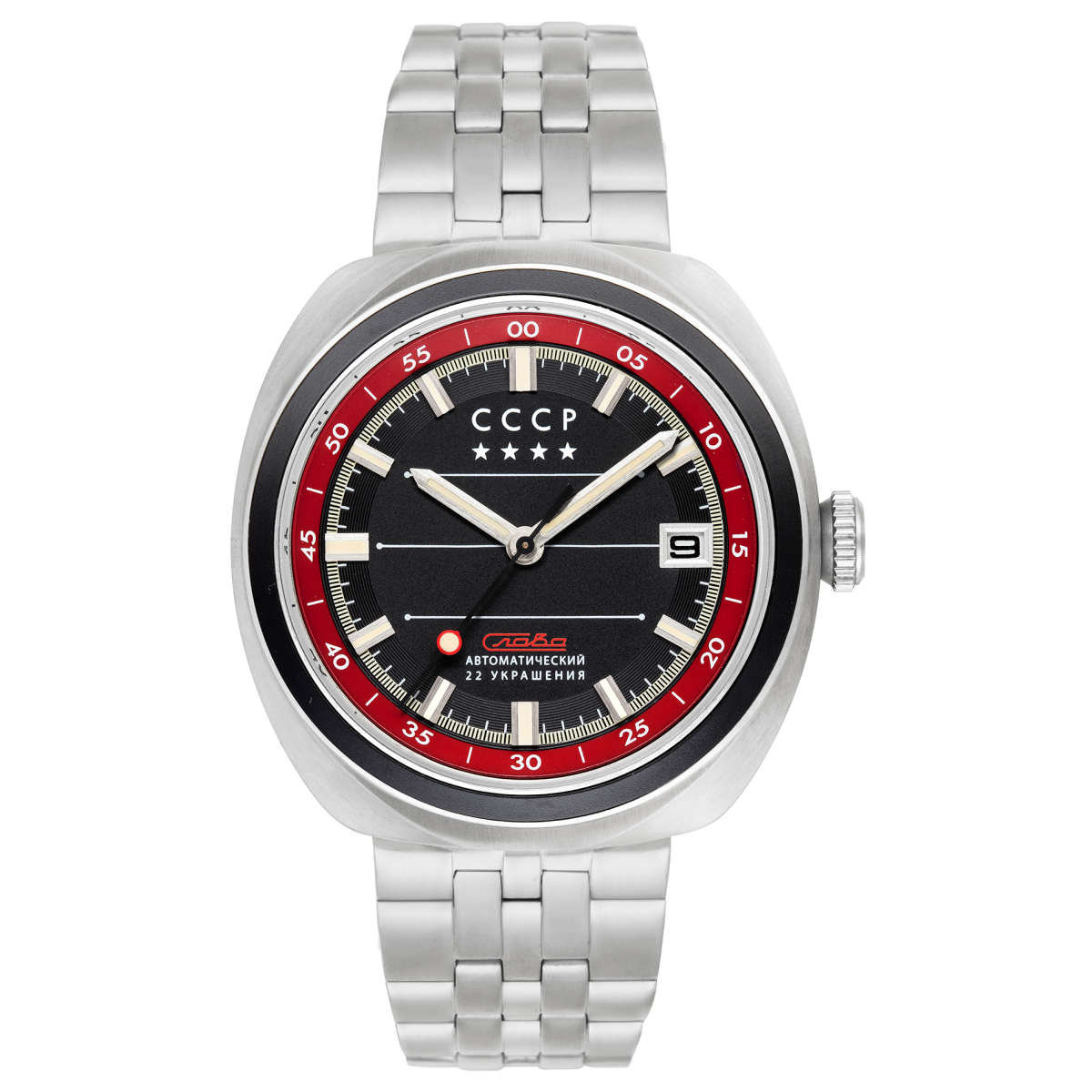 Buy CCCP Heroes Togliatti men's Watch CP-7090-11 - Ashford.com
