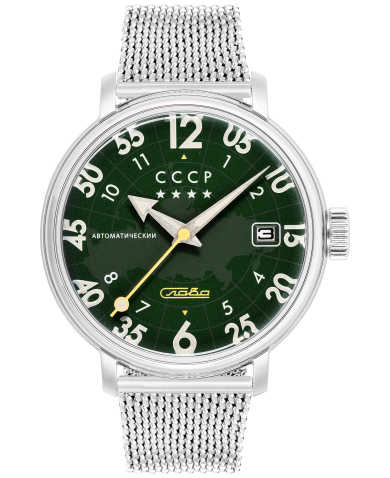 CCCP Watches