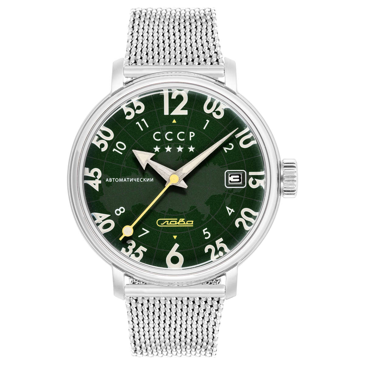 Buy CCCP Heroes Comrade men's Watch CP-7097-22 - Ashford.com