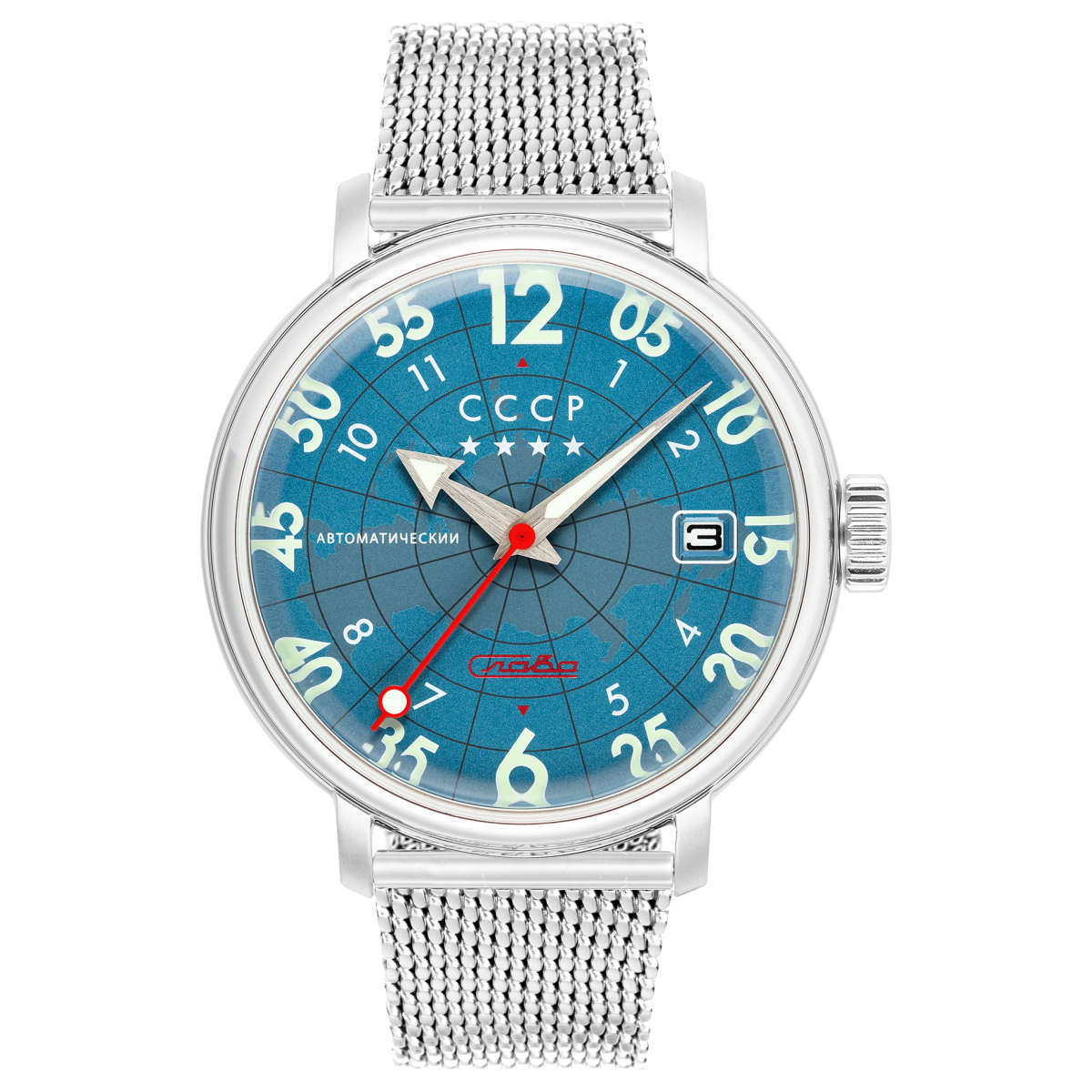Buy CCCP Heroes Comrade men's Watch CP-7097-33 - Ashford.com