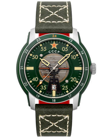CCCP Watches
